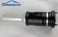 China Auto Suspension Parts W220 Mercedes Benz Air Suspension Parts A2203205013 for sale
