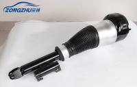 China Arrival Front Air Ride Gas Filled Air Shock Absorber Mercedes-Benz W222 for sale