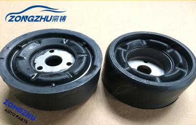 China Audi A6C6 Air Suspension Repair Parts Front Upper Mount Rubber 4F0616039R 4F0616040R for sale