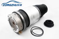 China Audi Q7 Porsche Cayenne VW Touare Air Suspension Shock Absorber 7L8616040D for sale