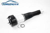 China Rubber / Aluminum Air Suspension Kits For Mercedes-Benz S-Class W221 S400 for sale