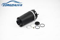 China A1643206013 A1643206113 Air Suspension Spring For Mercedes ML350 500 / GL 450 Class for sale