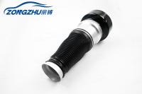 China Mercedes-Benz S-Class W221 S400 Airbag Suspension Kit Gas Filled for sale
