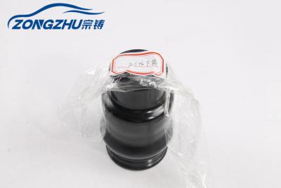 China Rear Inside Aluminum Part for A8 D3 4E (2002-2010) Air Suspension Shock  Repair Parts New for sale