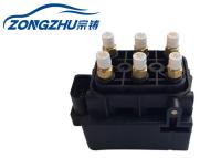 China OEM / ODM Audi A8 D3 Air Suspension Valve Block Easy Installation for sale
