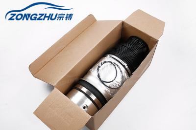 China Audi Q7 Air Suspension Shock Absorber Air Spring Repair Kits 7L8616019 for sale