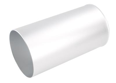 China LR060401 Front Land Rover Range Rover Vogue Auto Spare Parts Aluminum Cover Shell for sale