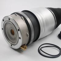 China Front Air Spring Repair Kit For Q7 Air Ride Suspension Repair Kit OE 7P6616039N 7P6616040N for sale