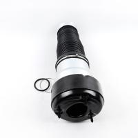 China Car Air Suspension Repair Kits For Mercedes W221 S Class Front Air Spring A2213204913 for sale