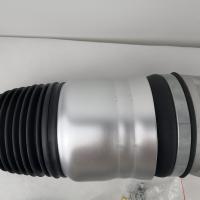 China 2011 Audi Q7 / Touareg / Porsche Cayenne Air Bag Front L&R OEM 7P6616039N 7P6616040N for sale