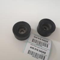 China 4H0616039AB 4H0616040AB Car Air Suspension Components For A8D4 S8 4H 2011 Now Rear Upper Strut Mount for sale