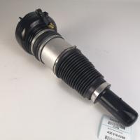 China 4G0717039N 4G0616040N Front Air Suspension For Audi A8 D4 S8 4H for sale