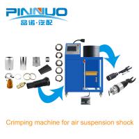 China 4kw Hydraulic Hose Crimping Machine For Suspension System Shock Absorber Air Spring for sale
