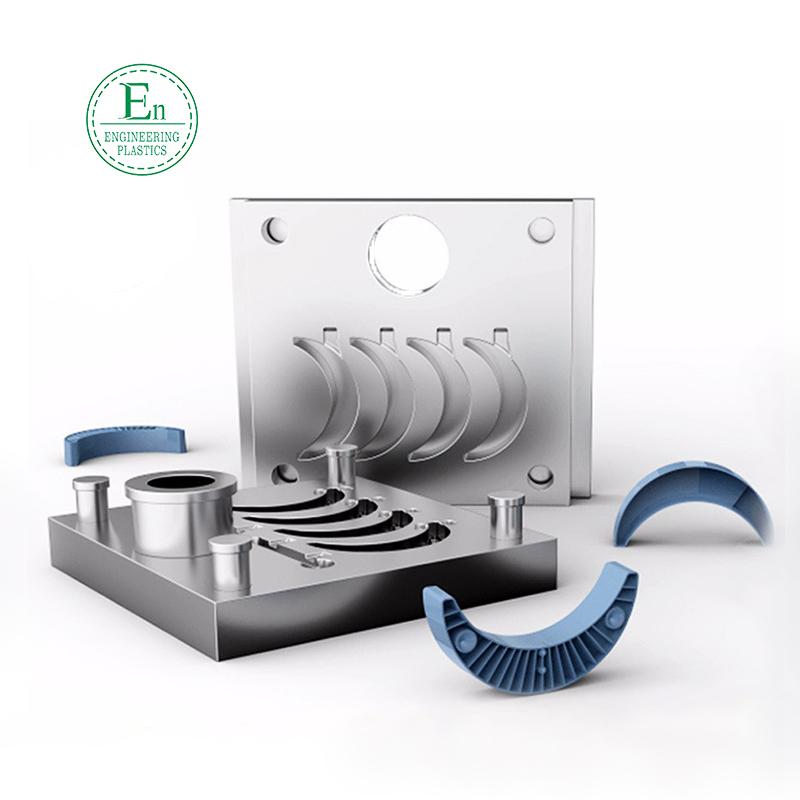 moulding-070 moulding-070