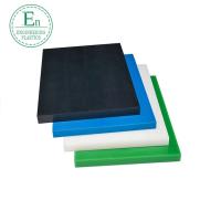 China Wear resistant polyethylene pe General Engineering Plastics board plastic UPE board for sale