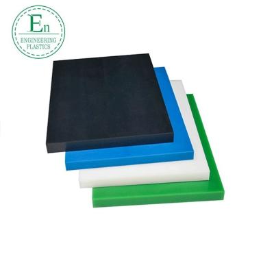 China Wear resistant polyethylene pe General Engineering Plastics board plastic UPE board for sale