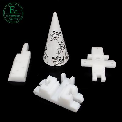 China Custom Super Polymer Polyethylene Plastic CNC Machining UPE Wearing Resistant for sale