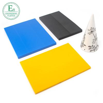 China Ultra High Molecular Weight Polyethylene UPE Board Black White Blue Color for sale