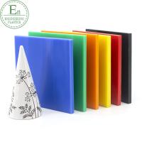 China Wear Resistant General Engineering Plastics MC Nylon PA6 Sheet Board for sale