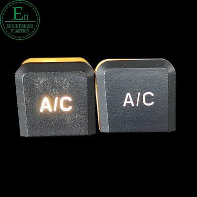 China ABS PC Plastic Injection Moulding Automobile Switch Buttons For Central Controlling for sale