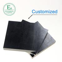 China Customized Heat Resistance PI Polyimide Rod Plate for Industrial for sale