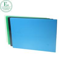 China Abrasive Resistance Plastic HDPE Plate Self Lubricating Odor Resistant for sale