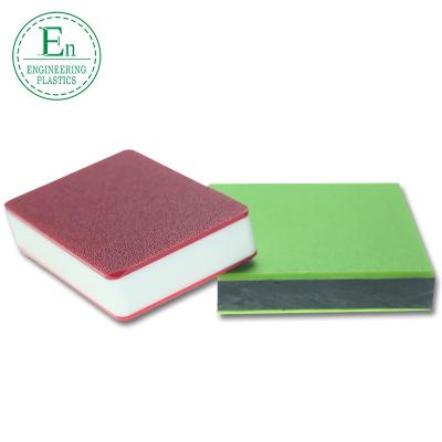 China Customized HDPE Sheet Wear Resistance Double Color Decorative Plate for sale
