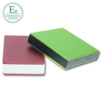 China Customized HDPE Sheet Wear Resistance Double Color Decorative Plate for sale
