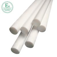China 4mm Plastic HDPE Rod High Density Poly Ethylene Rod for sale