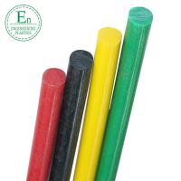 China 4mm Plastic HDPE Rod High Density Poly Ethylene Rod for sale