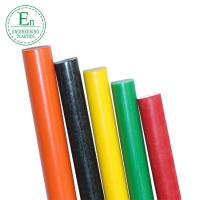 China 4mm Plastic HDPE Rod High Density Poly Ethylene Rod for sale