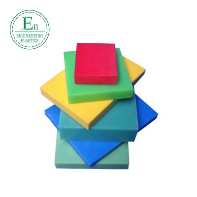 China CNC Machining 20mm Thickness HDPE Sheet Odor Resistant for sale