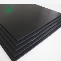 China ISO9001 High Performance Plastics PBI Board Polybenzimidazole Rod Sheet for sale