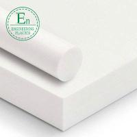 China UL94 General Engineering Plastics Customized PET Sheet Rod for sale