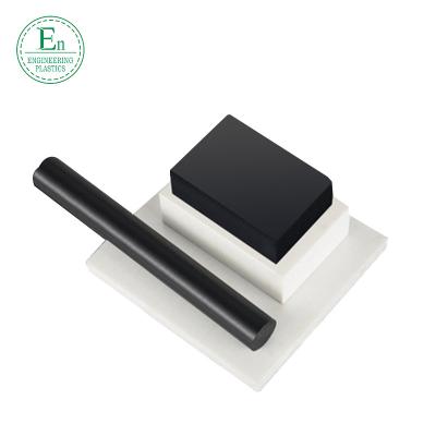 China UL94 General Engineering Plastics Customized PET Sheet Rod for sale