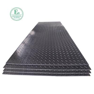China Impact Resistance General Engineering Plastics PE Road Substrate Customized Polyethylene Paving Board for sale