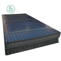 China Impact Resistance General Engineering Plastics PE Road Substrate Customized Polyethylene Paving Board for sale