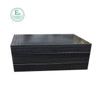 China Impact Resistance General Engineering Plastics PE Road Substrate Customized Polyethylene Paving Board for sale