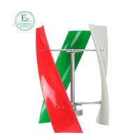 China High Efficiency 5000W Wind Turbine Generators For Home 35DB No Noise for sale