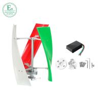 China High Efficiency 5000W Wind Turbine Generators For Home 35DB No Noise for sale