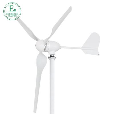 China OEM ODM Horizontal Wind Turbine Generators 3 blades Shape for sale