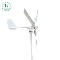 China 600W Horizontal Wind Turbines Wind Generators With 3 Blades for sale