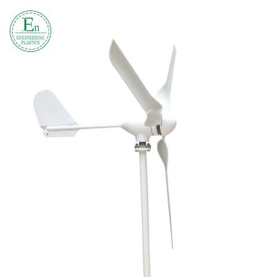China White 3 Blades Wind Turbine Generator Casting Aluminum Alloy Case for sale