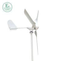 China Powerful 600W three blades Wind Turbine Generator for sale