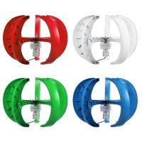 China 1000W Vertical Axis Wind Turbine Generators 5 Blades High Efficiency for sale