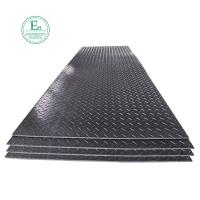 China Custom UHMWPE Ground Protection Mat Movable Anti - Slip Plastic PE Road Substrate for sale