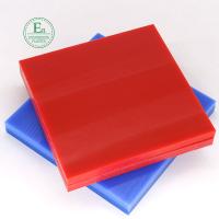 China 180mm General Engineering Plastics UHMWPE Sheet UPE Board for sale