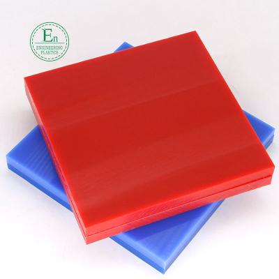 China Customized Impact Resistant UPE Board Plastic UHMWPE Sheet for sale