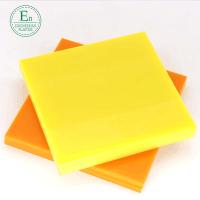 China 180mm General Engineering Plastics UHMWPE Sheet UPE Board for sale