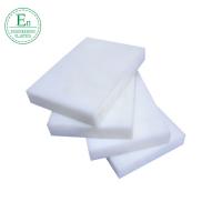 China Customized General Engineering Plastics White Black POM Polyacetal Sheet Delrin Board Plates for sale